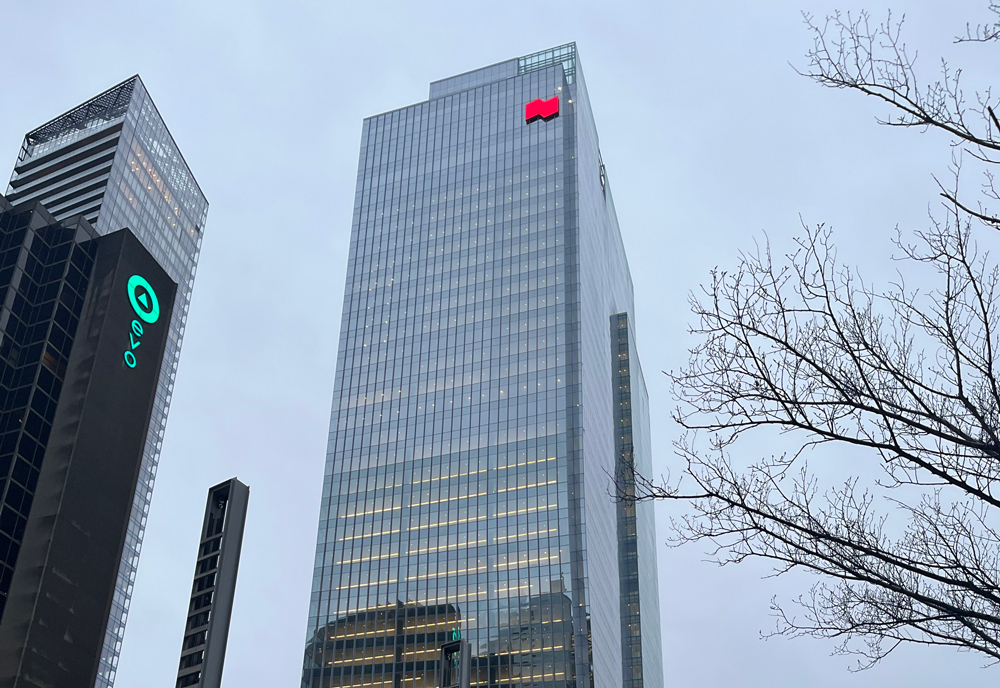 National Bank of Canada | Somfy Systems